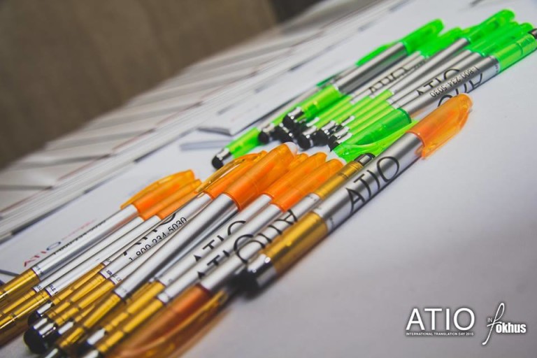 Prerequisite Exam (October 2026) | ATIO